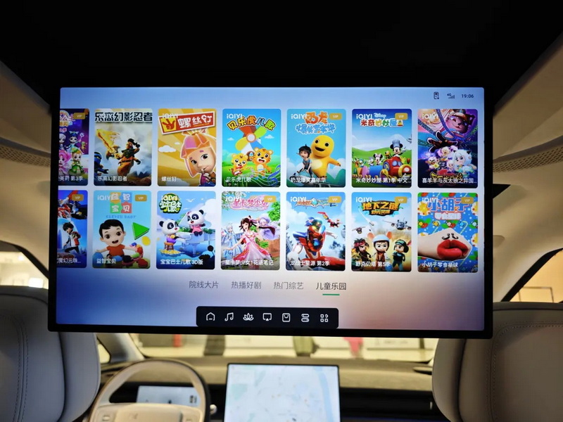 What Are the Benefits of a Foldable Touchscreen Car Display? - Reshine ...